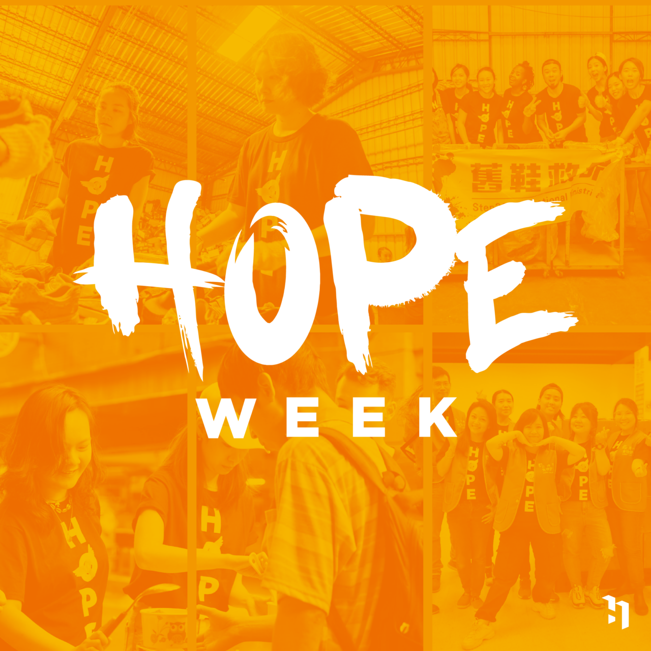 Hope Week - The Hope